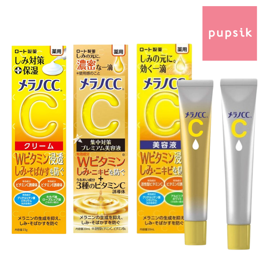 Melano CC Intensive Anti Spot Essence / Moisture Cream (3 Types ...