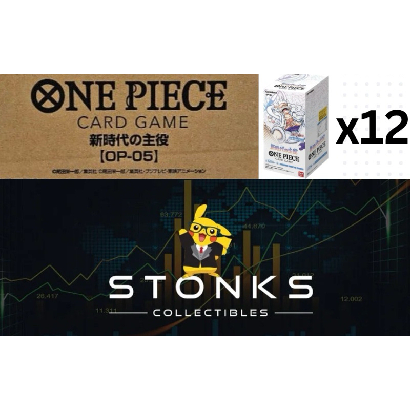 One Piece Card game OP-05 Factory sealed case 12 booster boxes OP05 ...