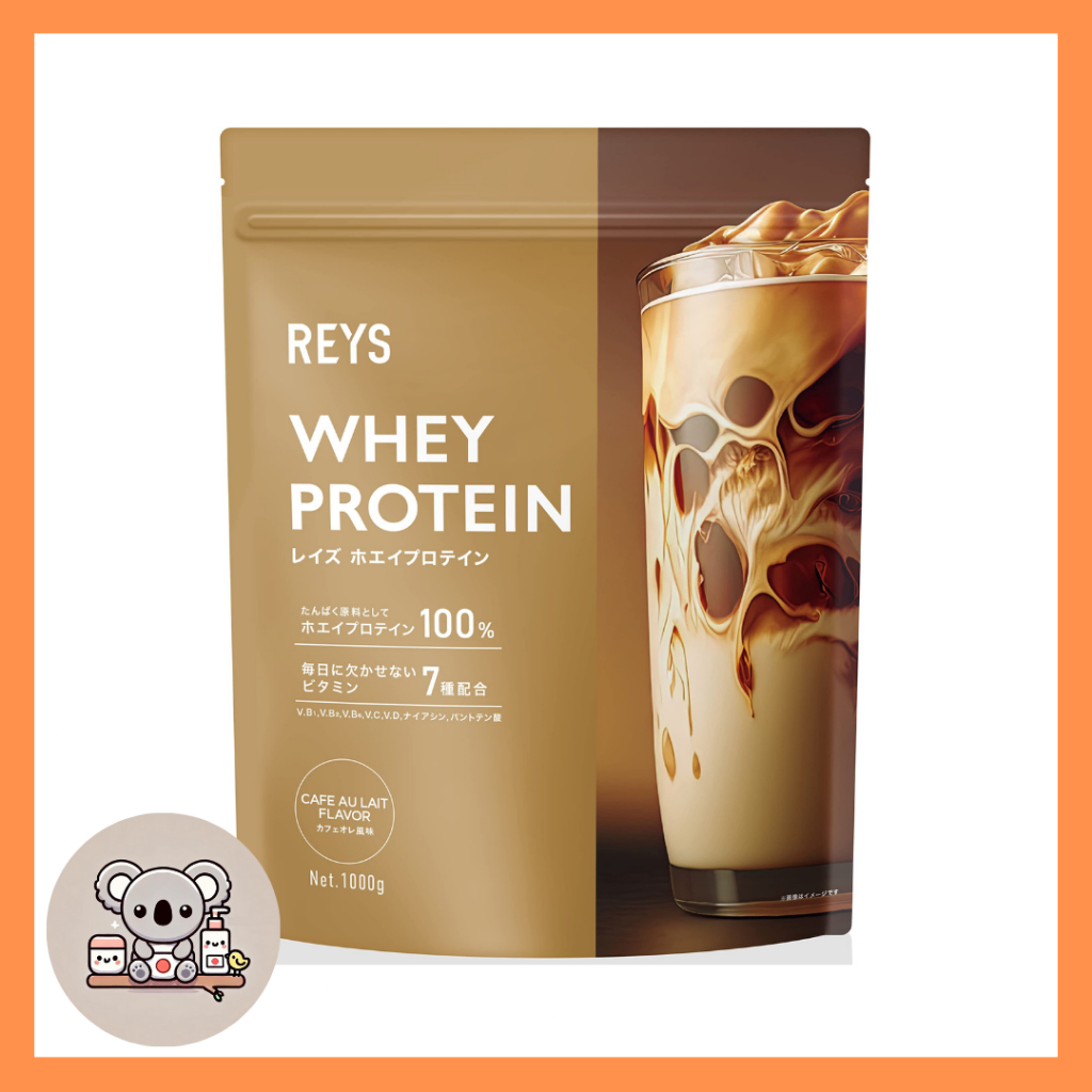 REYS Whey Protein, supervised by Reimei Yamazawa, 1kg, domestically produced, contains 7 ...