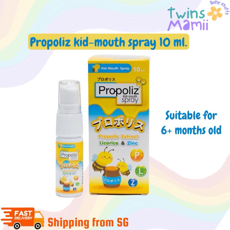 Propoliz Kid Mouth Spray (10 ml) | Shopee Singapore