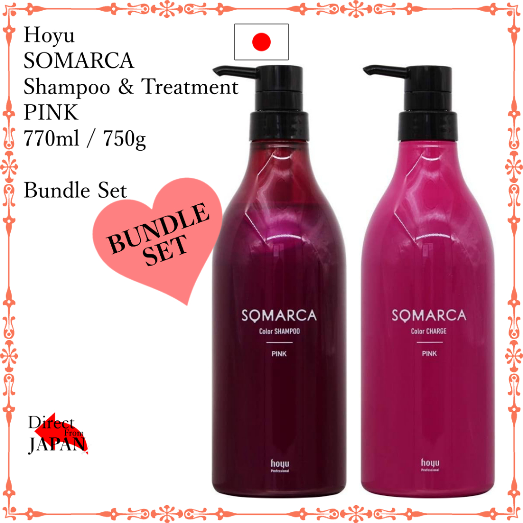 Hoyu SOMARCA Color Shampoo & Treatment PINK 770ml / 750g Bundle Set | Shopee Singapore