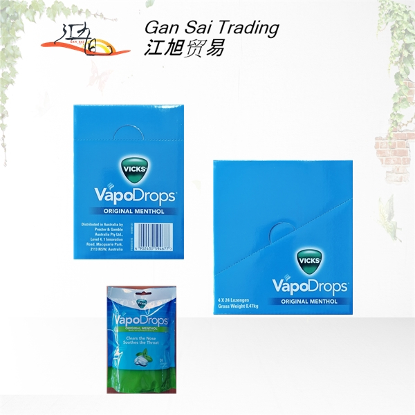 Vick Vapodrops Original Peppermint - 4 x 24's (1 Box) | 维克司伤风糖原味 - 24's ...