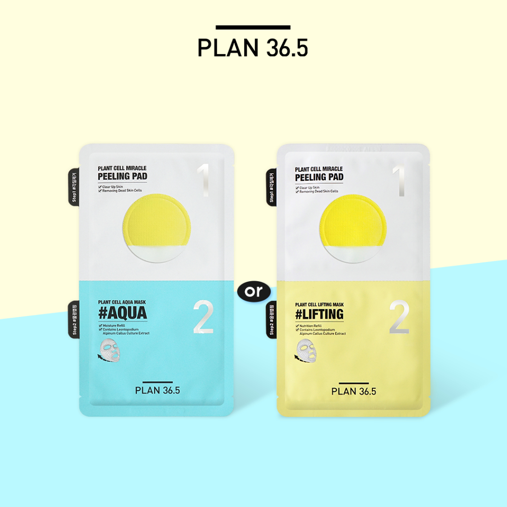[Baskhanbio] Plant cell 2 step mask (1box 5ea) | Shopee Singapore