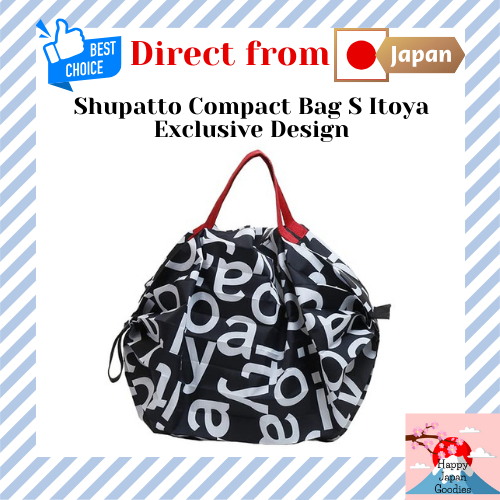 [Direct from Japan] Shupatto Compact Bag S Itoya Exclusive Design ...