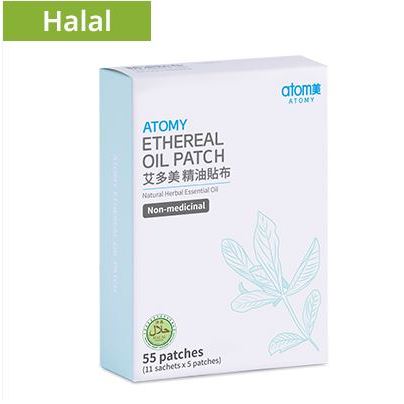 Atomy Ethereal Oil Patch - Expiry 2026 (2 Sachet) - Ready Stocks ...