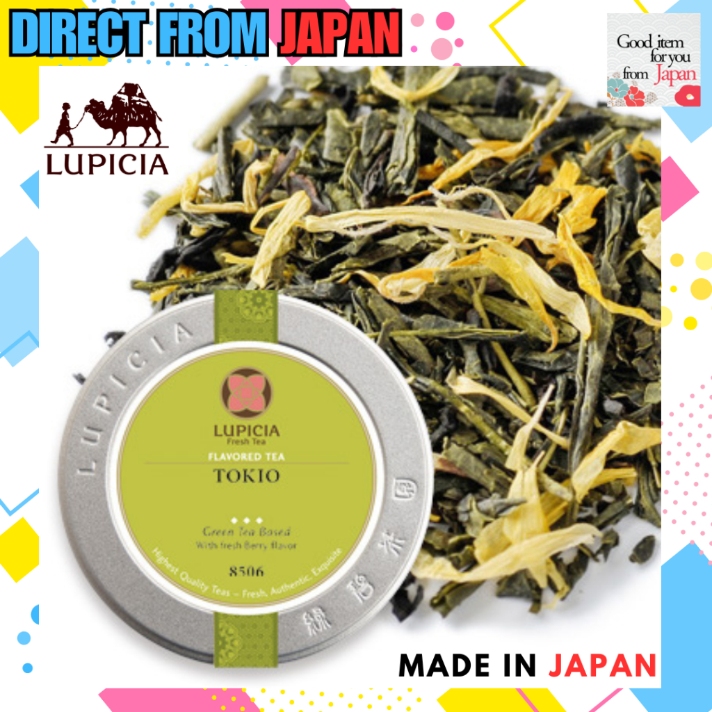 LUPICIA Berry Flavored Japanese Green Tea " TOKIO " 2.5g tea bags x 10 / 50g tea leaves , Sugar ...