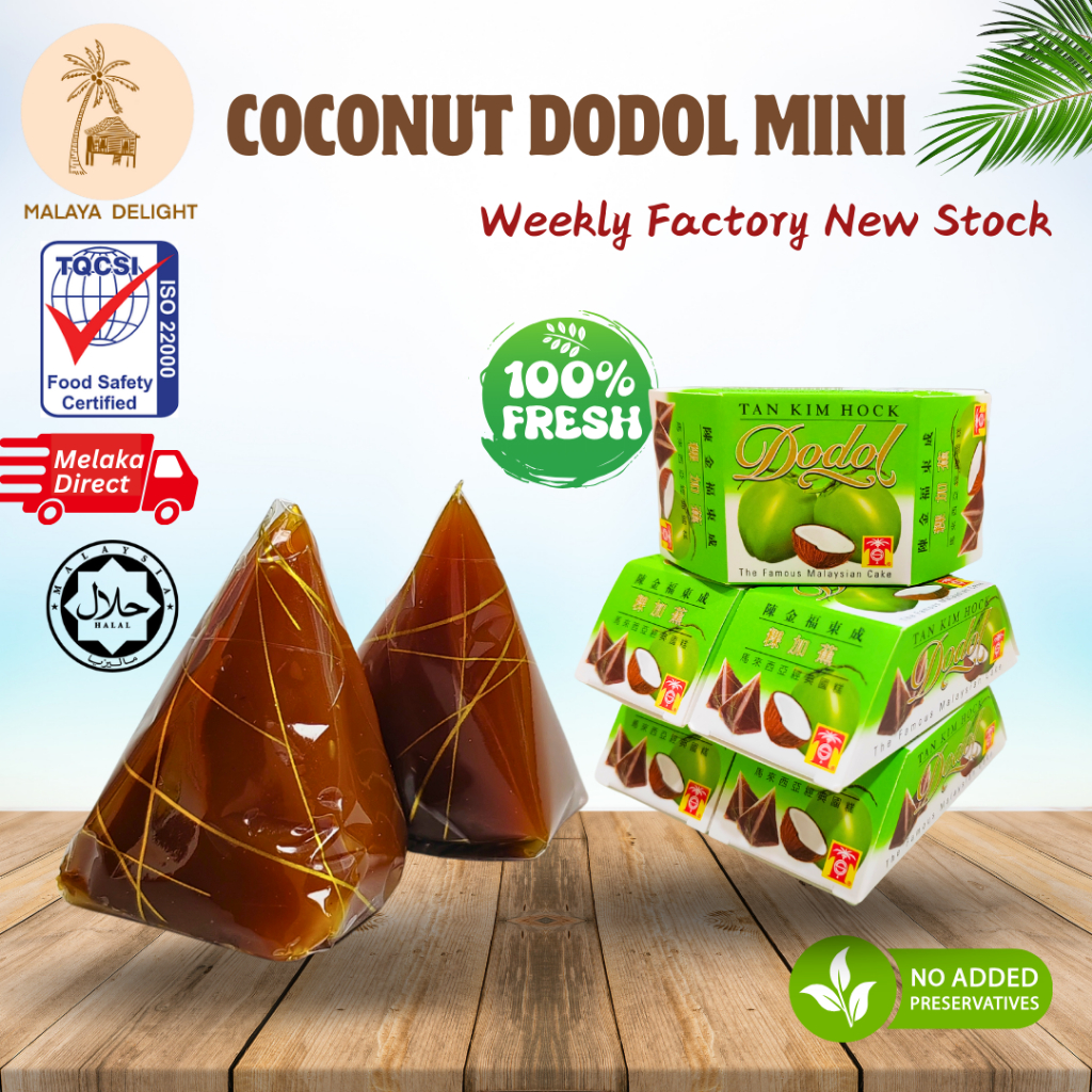 Authentic Tan Kim Hock Coconut Dodol 25g Mini Box | Direct Malacca ...