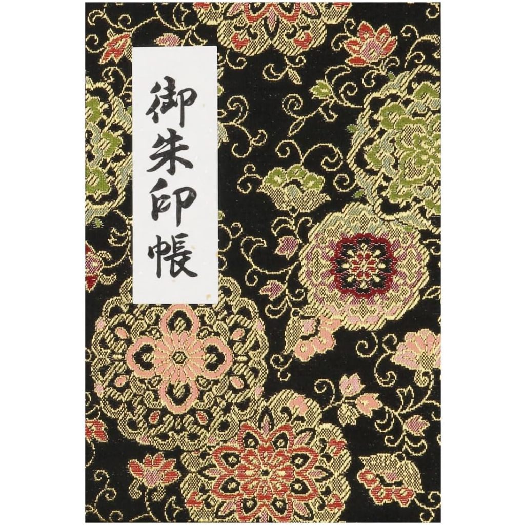 【DIRECT FROM JAPAN】[HOTOKUDO] 'Goshuin-cho' Japanese pilgrimage stamp ...