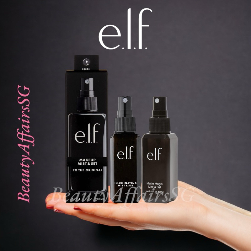 ⚜️ ELF ⚜️ Makeup Mist & Set Matte / Clear / Illuminating | Shopee Singapore