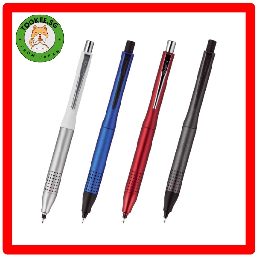 UNI Kuru Toga Advance Upgrade Model Mechanical Pencil 0.5 mm Double ...