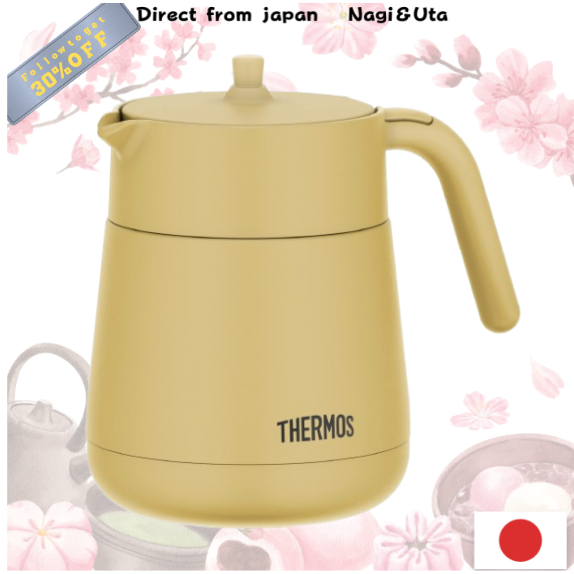 Thermos Vacuum Insulated Tea Pot with Strainer 720ml Beige TTE-700 700ml 【Direct from Japan ...