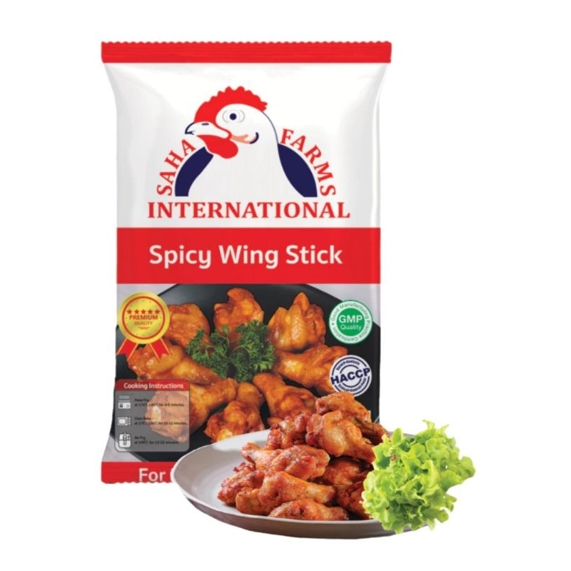 Spicy Wing Stick 1kg (Saha Farms) | Shopee Singapore