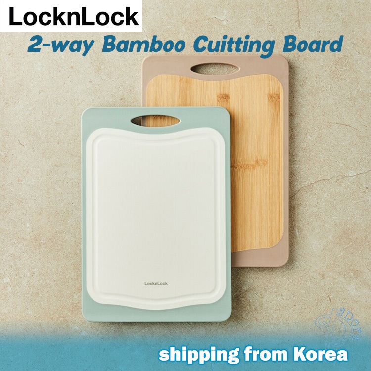 LocknLock 2-way Bamboo Cuitting Board / Chopping Board / Shipping from ...