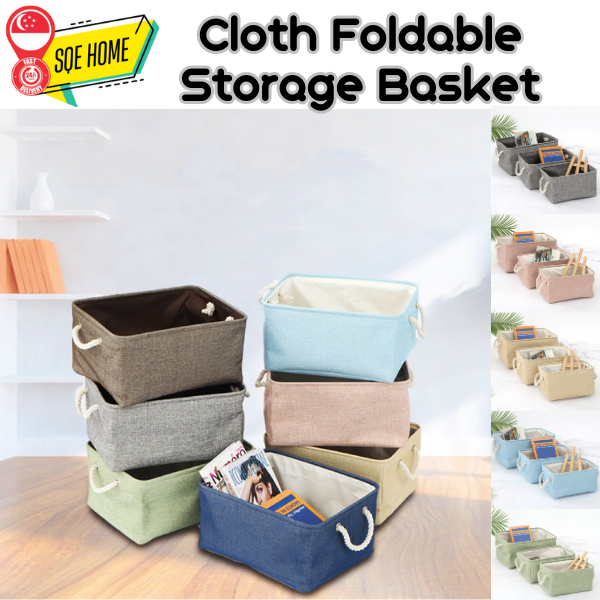 🇸🇬SG Stock🇸🇬 Cloth Foldable Basket Sundries Storage Basket Solid Color ...
