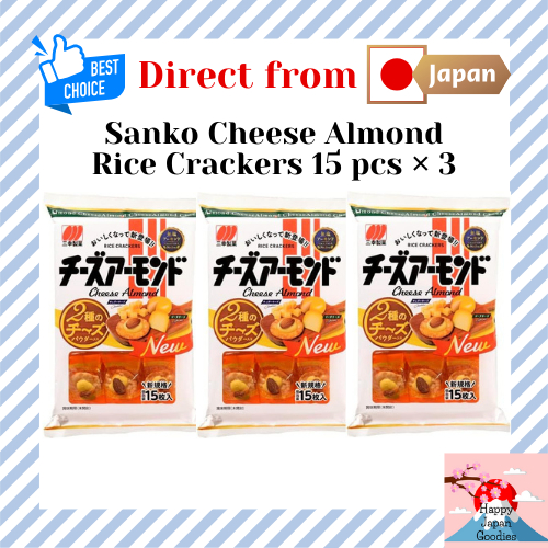 [Direct from Japan] Sanko Seika Cheese Almond Rice Crackers 3 Packs Set ...