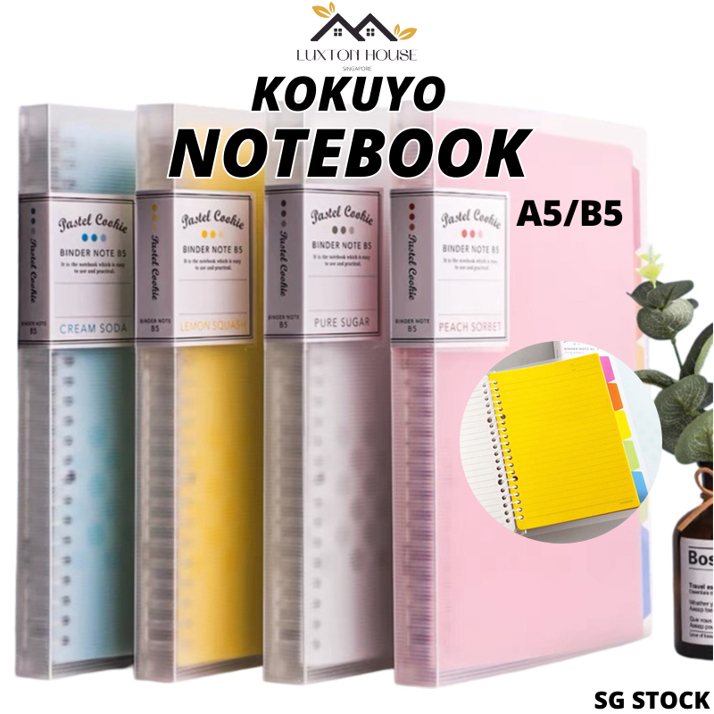 {SG} Graduation Gift Kokuyo Notebook B5 Notebook Notepad Loose Leaf Binder Notebook Hardcover ...