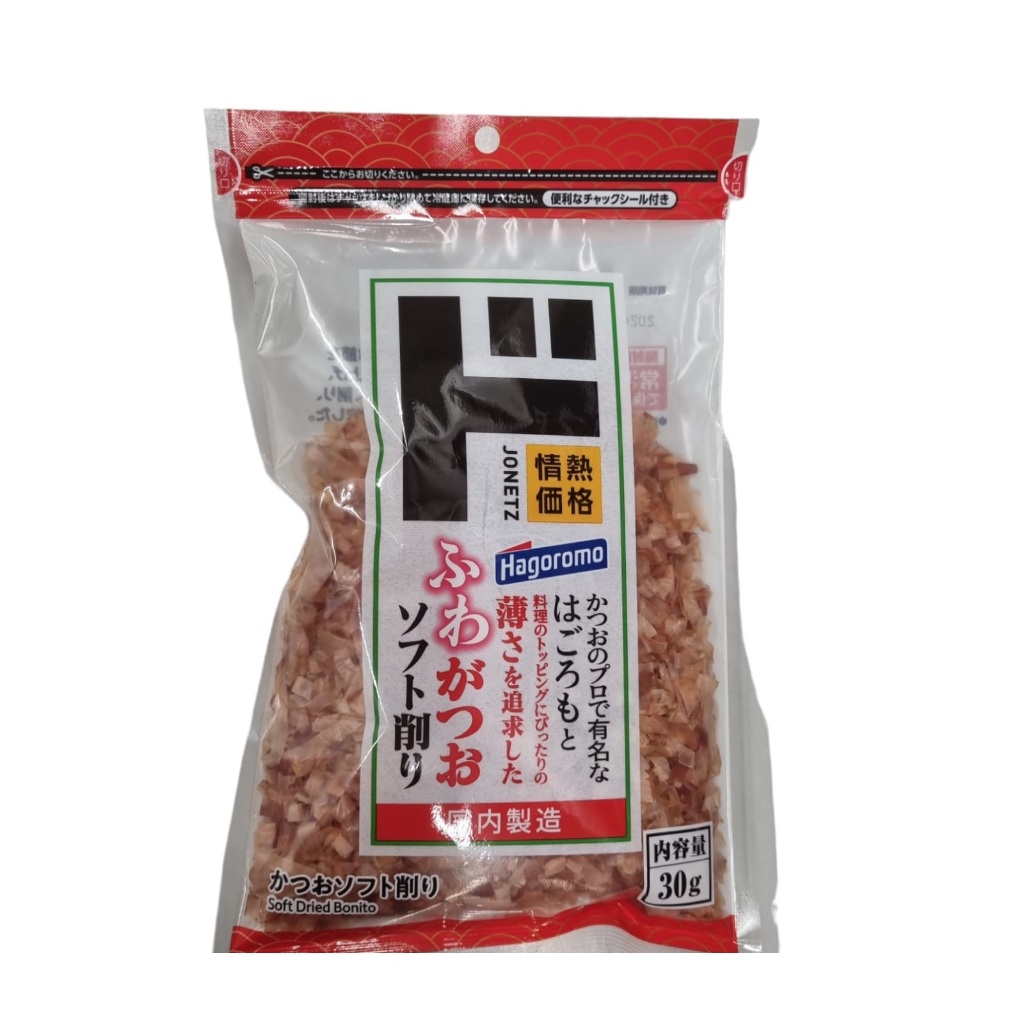 [DONKI]Jonetz Shavings of Bonito 30g | Shopee Singapore