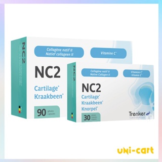 [Cheapest] NC2 Capsules 30/90 Caps Native type II Undenatured Collagen ...