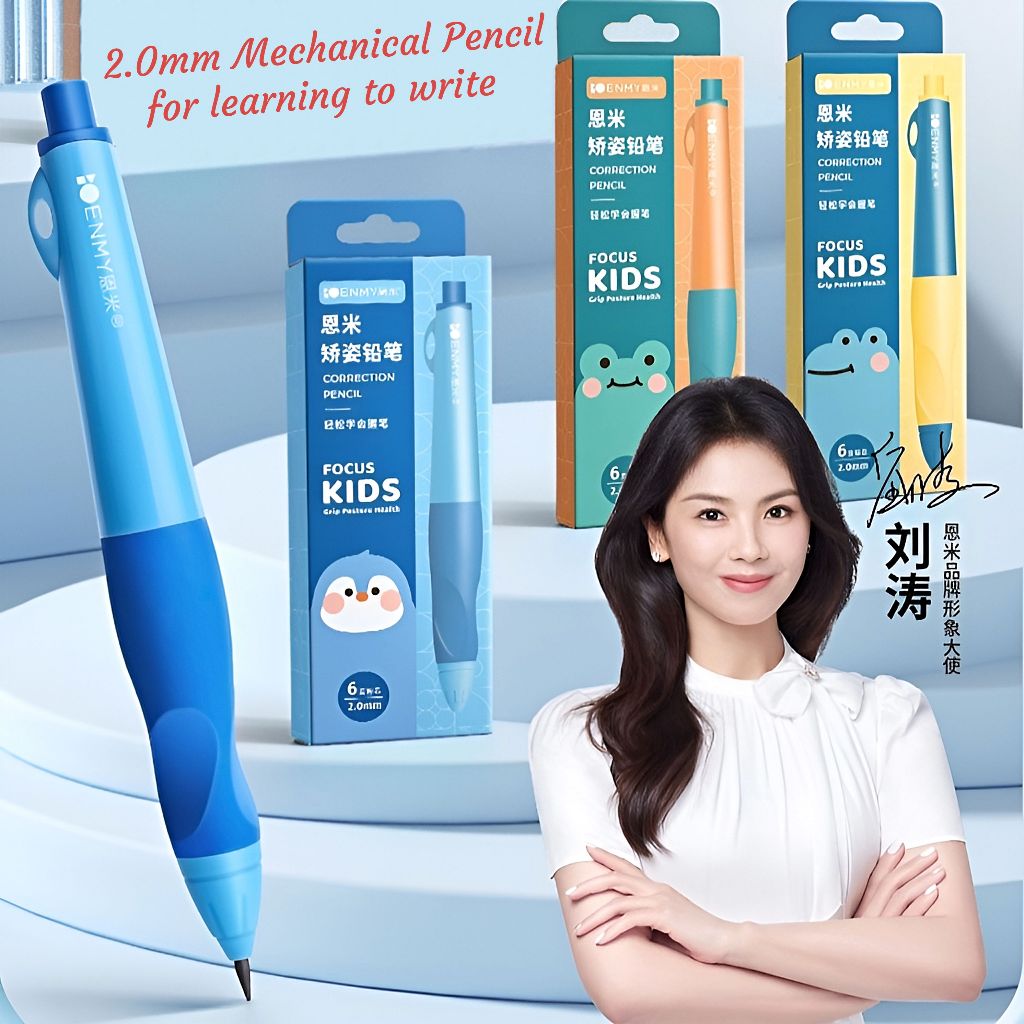 Enmy Ergonomic Mechanical Pencil with Sharpener(2.0mm lead)Corrective ...