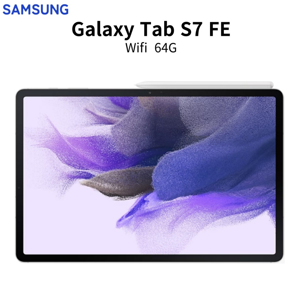 SAMSUNG GALAX TAB S7 FE WIFI 64G Tablet PC SM-T733(Mystic Silver) | Shopee Singapore
