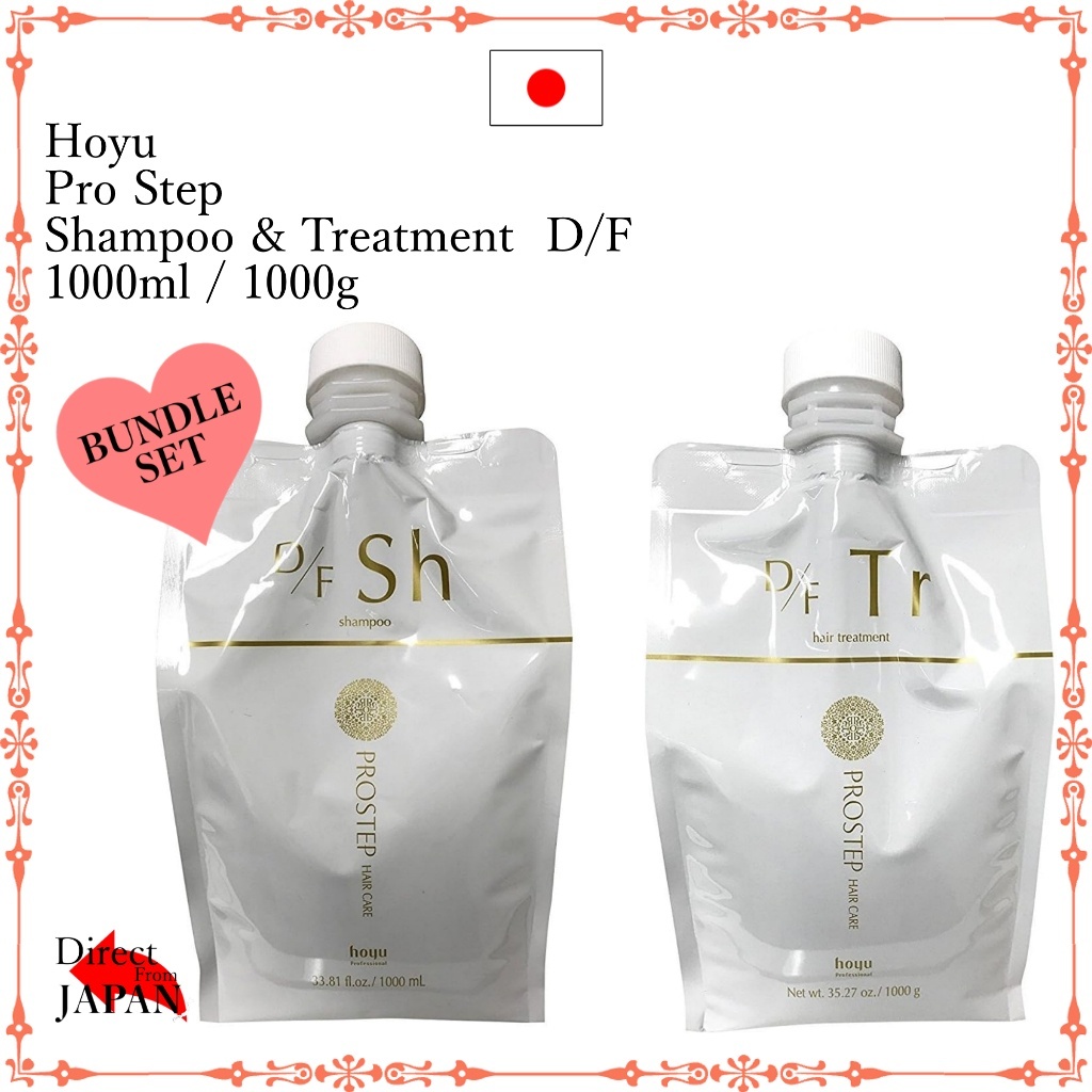 Hoyu Prostep Shampoo & Treatment D/F 1000ml / 1000g | Shopee Singapore