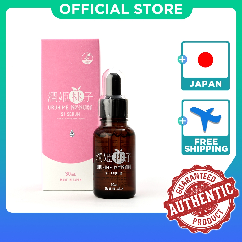 URUHIME MOMOKO S1 SERUM🍑潤姬桃子S1精華液🍑～潤肌桃子～ | Shopee Singapore