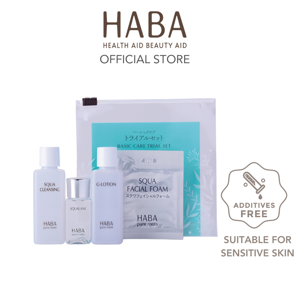 HABA New Trial Set (Squalane Oil 10ML + Squa Cleansing 20ML + G Lotion 20ML + Squa Facial Foam 1 ...
