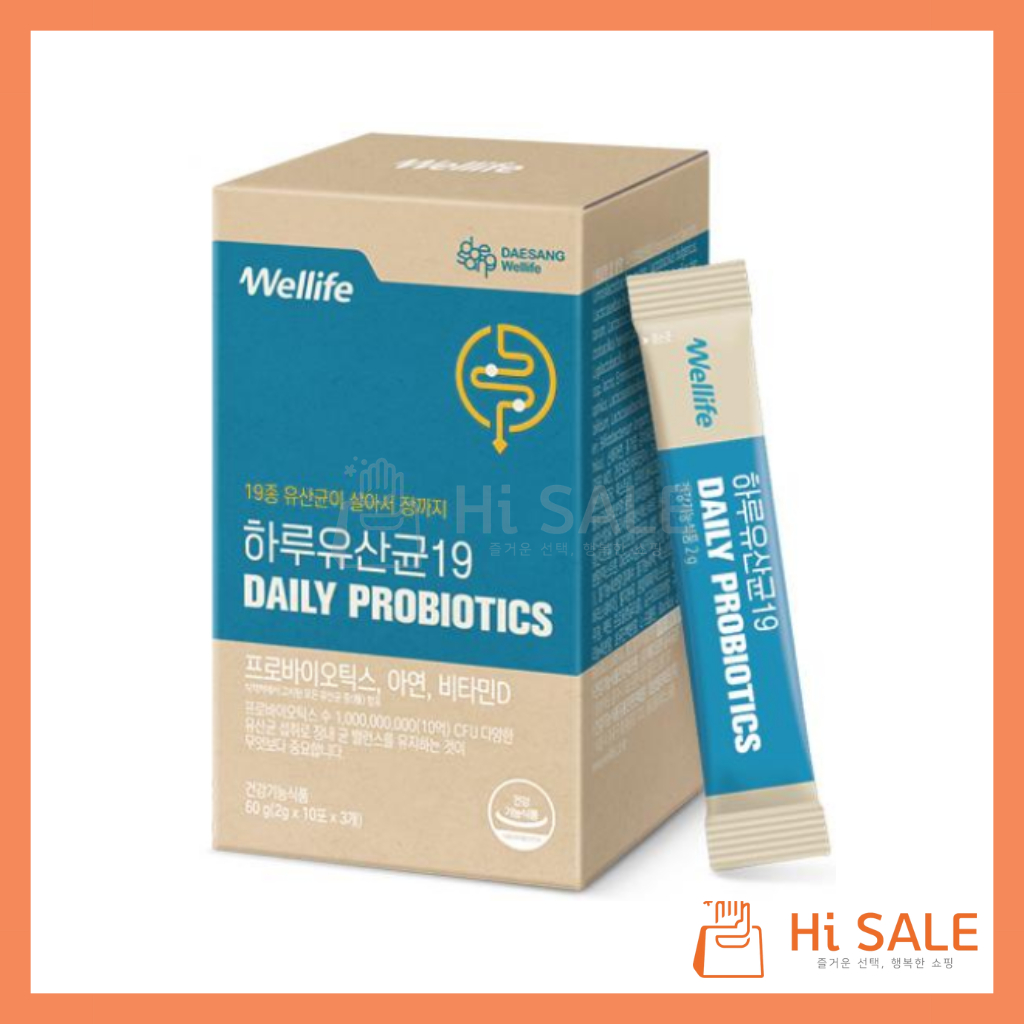 DAESANG WELLIFE Daily Probiotics 19 Synbiotics (30 Sticks) | Shopee ...