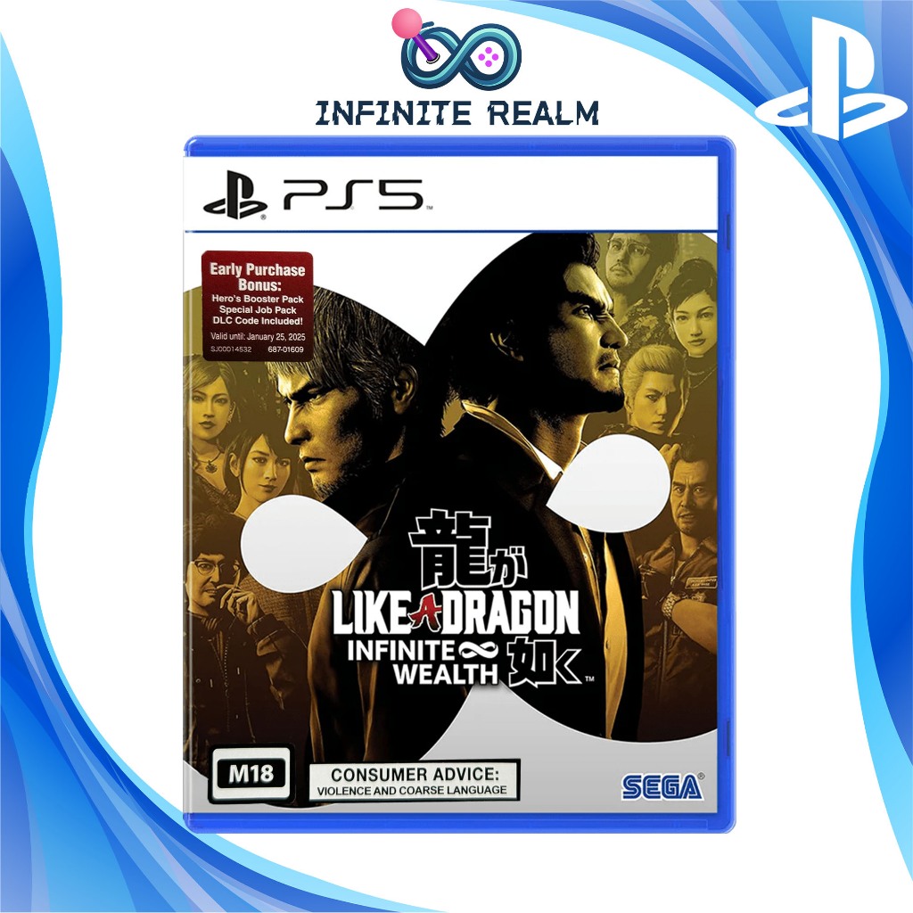 PS5 Like a Dragon Infinite Wealth ( REG 3 Asia )( English) | Shopee ...