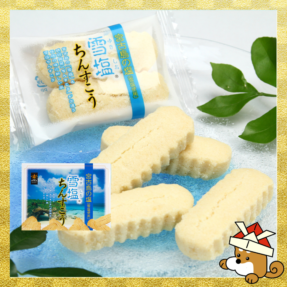 Yukishio Chinsuko 24/48pcs 【Direct from Japan】 | Shopee Singapore