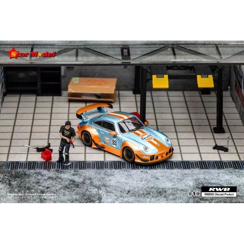 Star Model 1/64 RWB 993 GT Gulf | Shopee Singapore
