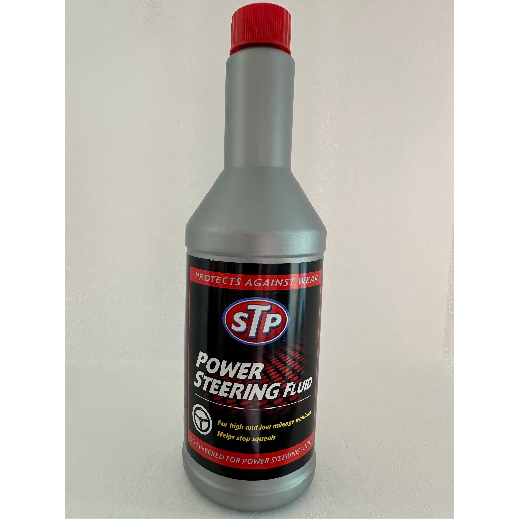 STP Power Steering Fluid, 350ML | Shopee Singapore