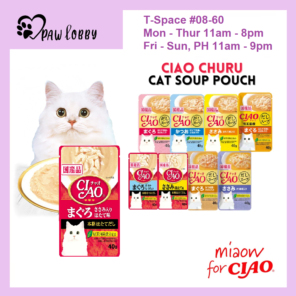 Ciao Churu Wet Food Cat Clear Soup Pouch Wet Cat Food CIAO CHURU Cat Soup Pouch 40g - Tuna ...