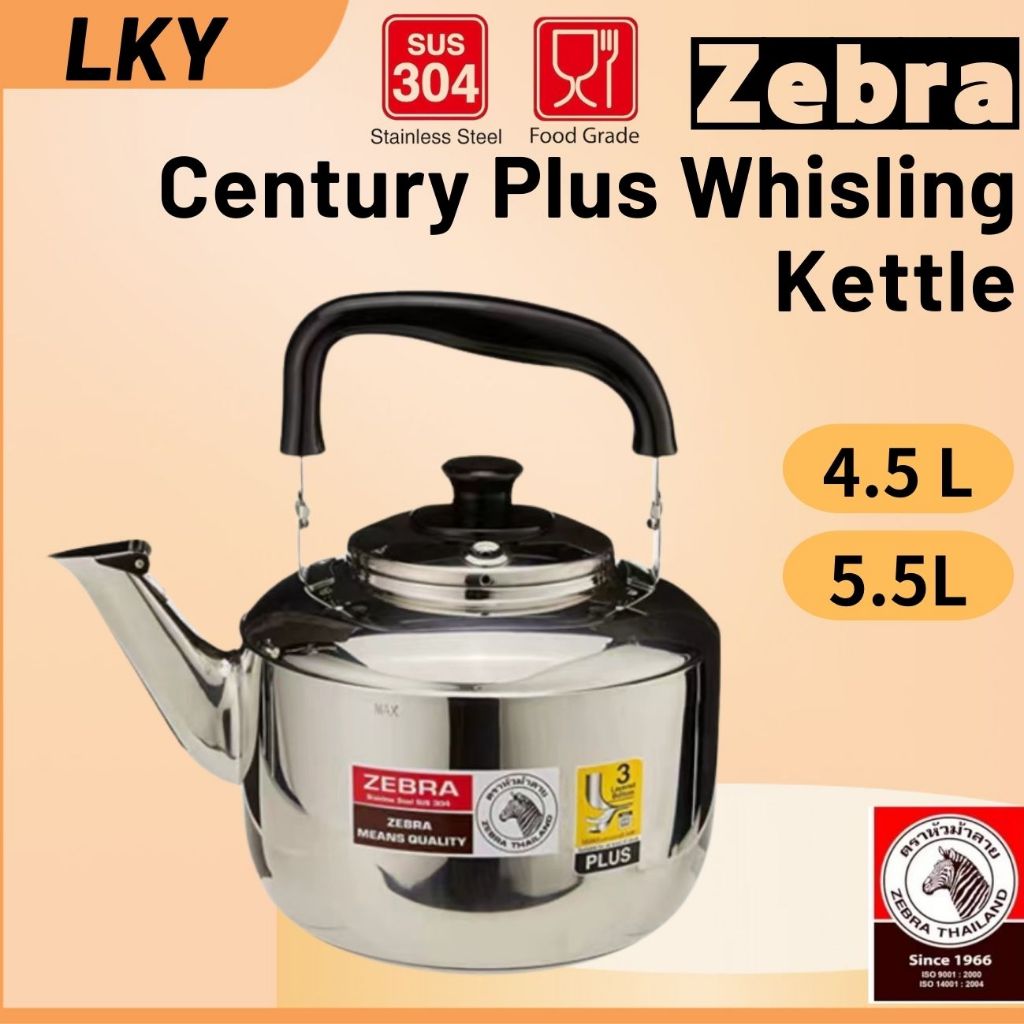 PM - ZEBRA CENTURY PLUS STAINLESS STEEL WHISTLING KETTLE | Shopee Singapore