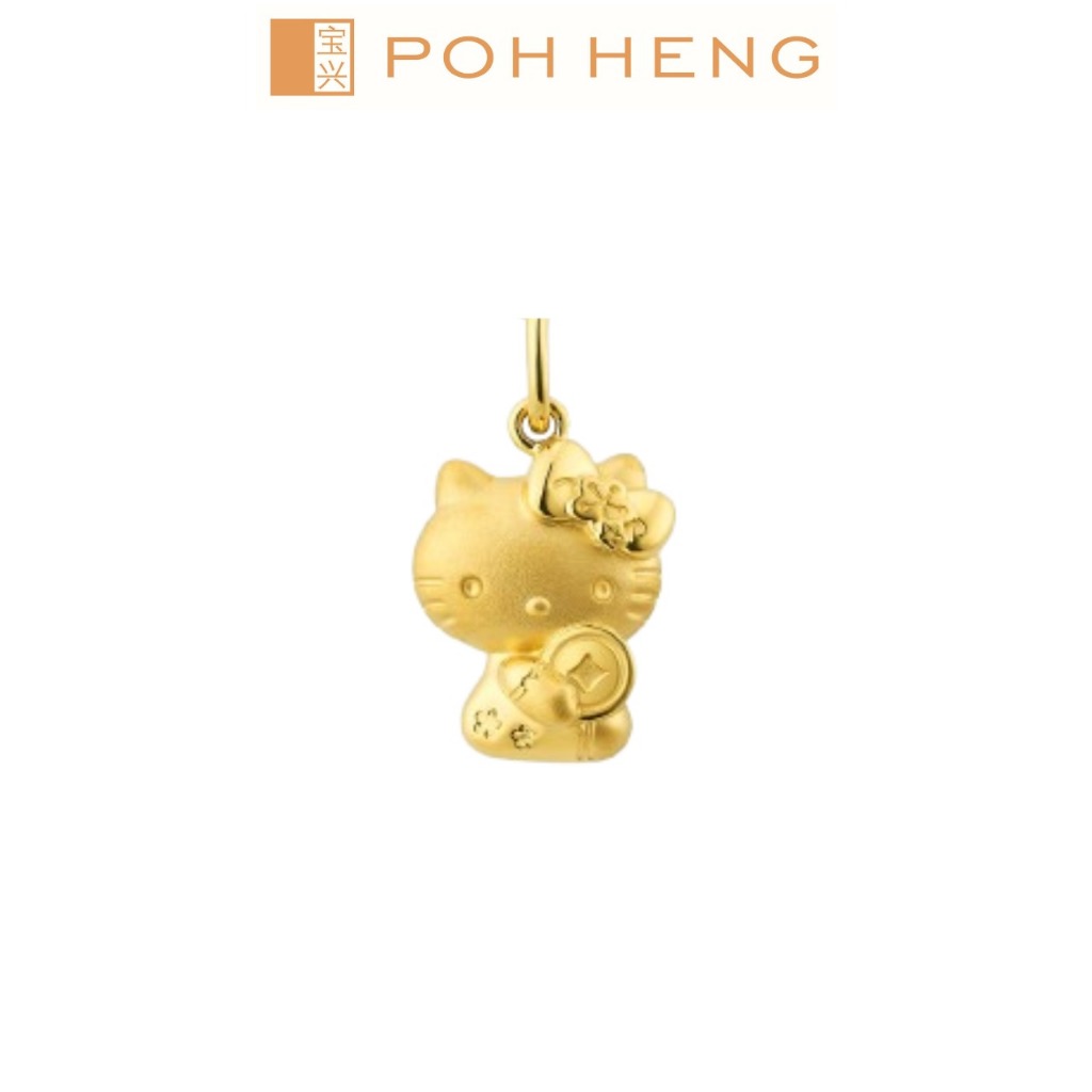 Poh Heng Jewellery 22K Hello Kitty Golden Coin Pendant in Yellow Gold ...