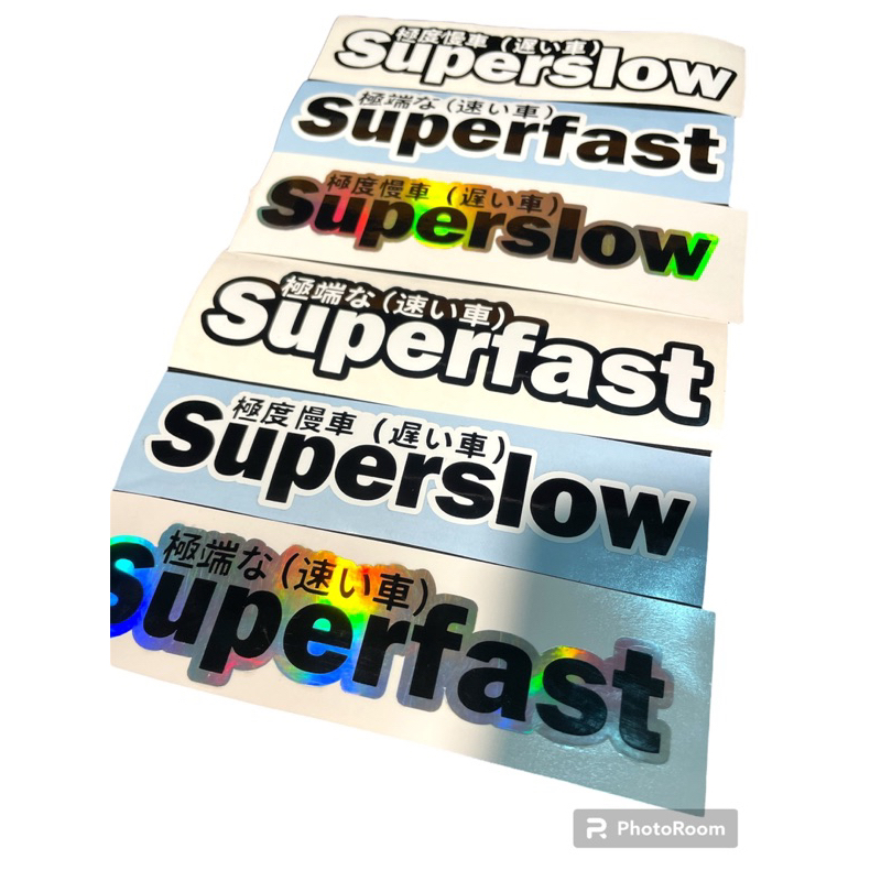 Superslow Superfast Racing Premium Quality waterproof no background ...
