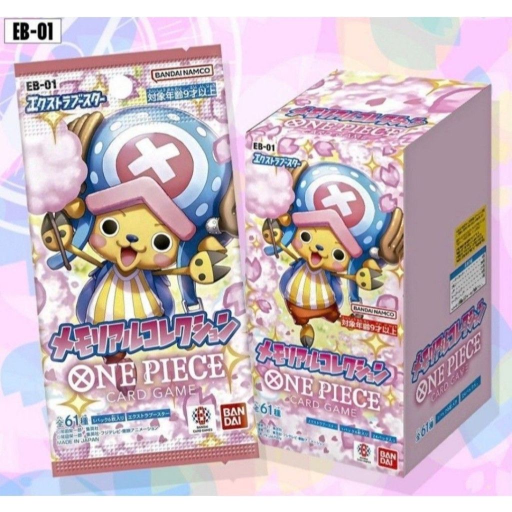 One Piece Card Game - Memorial Collection Extra Booster Box [EB01 ...