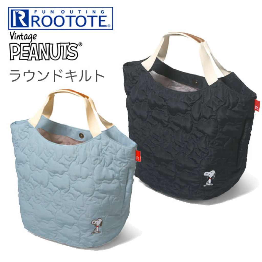 New color limited Tote bag Rootote Snoopy peanuts Quilted Round Tote Bag Lightweight Handheld ...