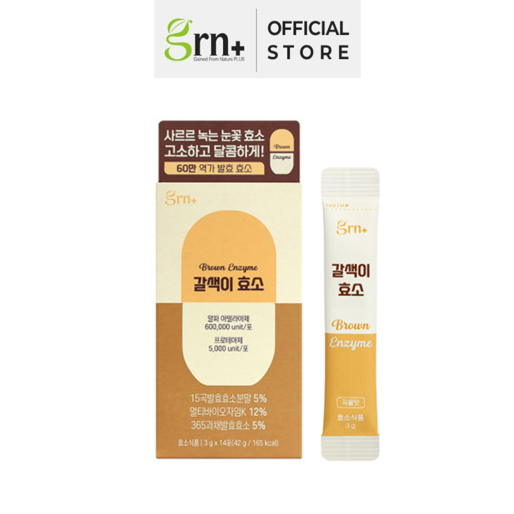 GRN+ brown grain fermented 600,000 stationary diet enzyme (14days *3g ...