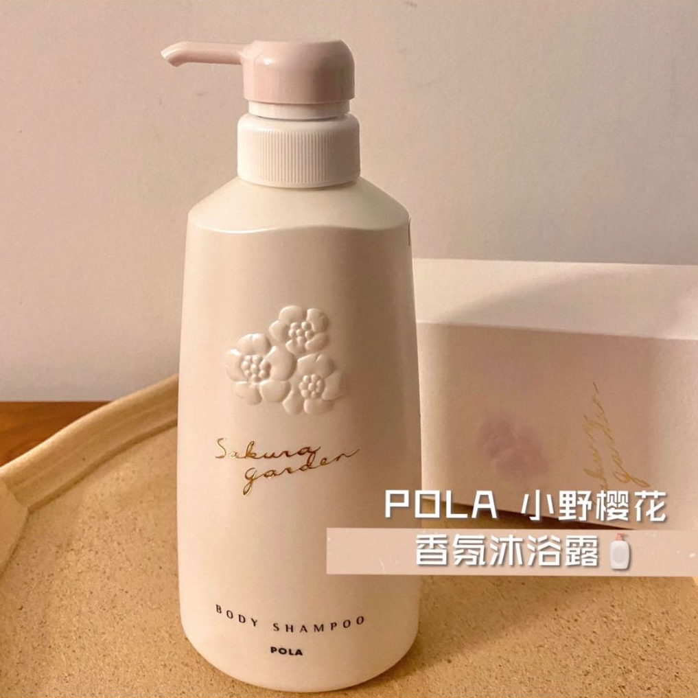 POLA Sakura Garden Body Wash 500ml | Shopee Singapore