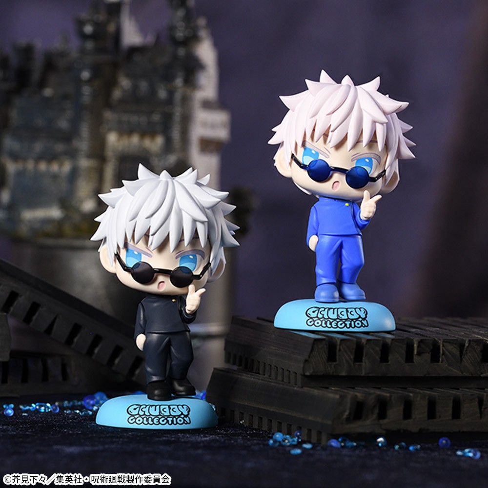 Gojo Satoru CHUBBY COLLECTION Petite Figure - Jujutsu Kaisen Kaitama ...