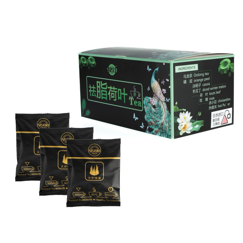 SSBB Fat- Removing Louts Leaf Tea Beauty 祛脂荷叶茶瘦身去脂肪便秘 | Shopee Singapore