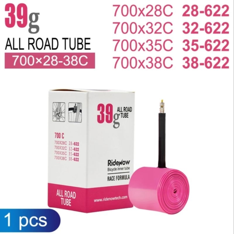 Ridenow 28-38mm by 700c PV 65mm TPU Superlight Inner Tube for All Road ...