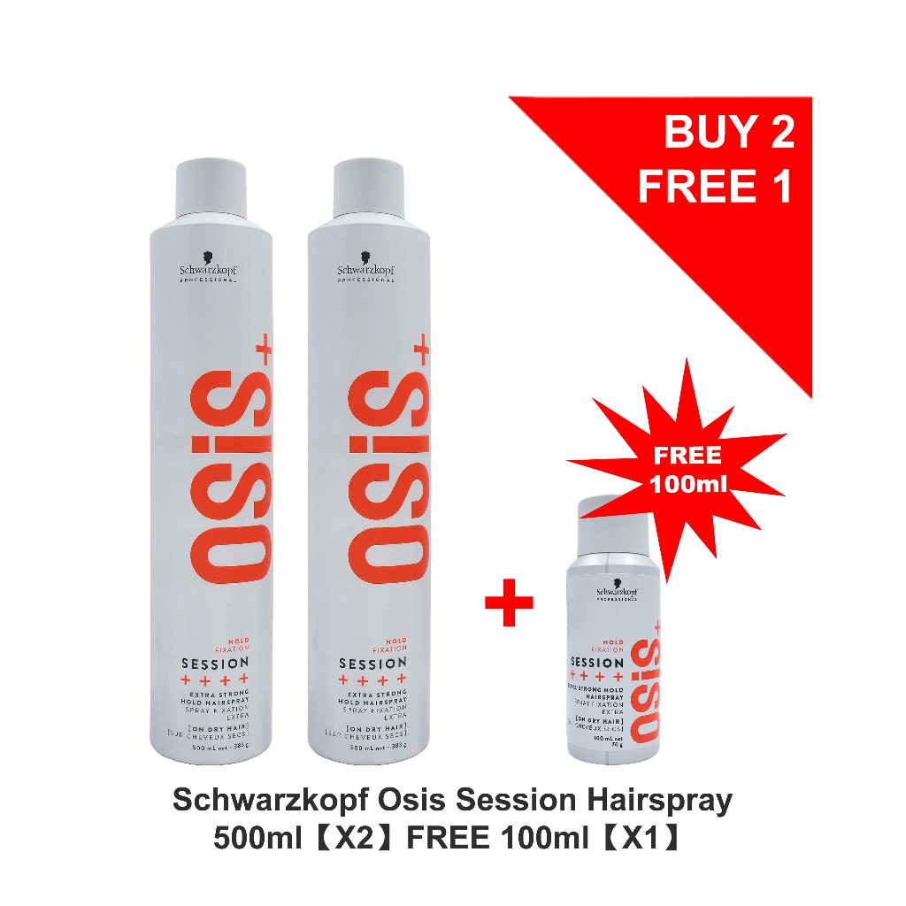 [BUY 2 FREE 1] Schwarzkopf Professional Osis Session Hair Spray 500ml ...