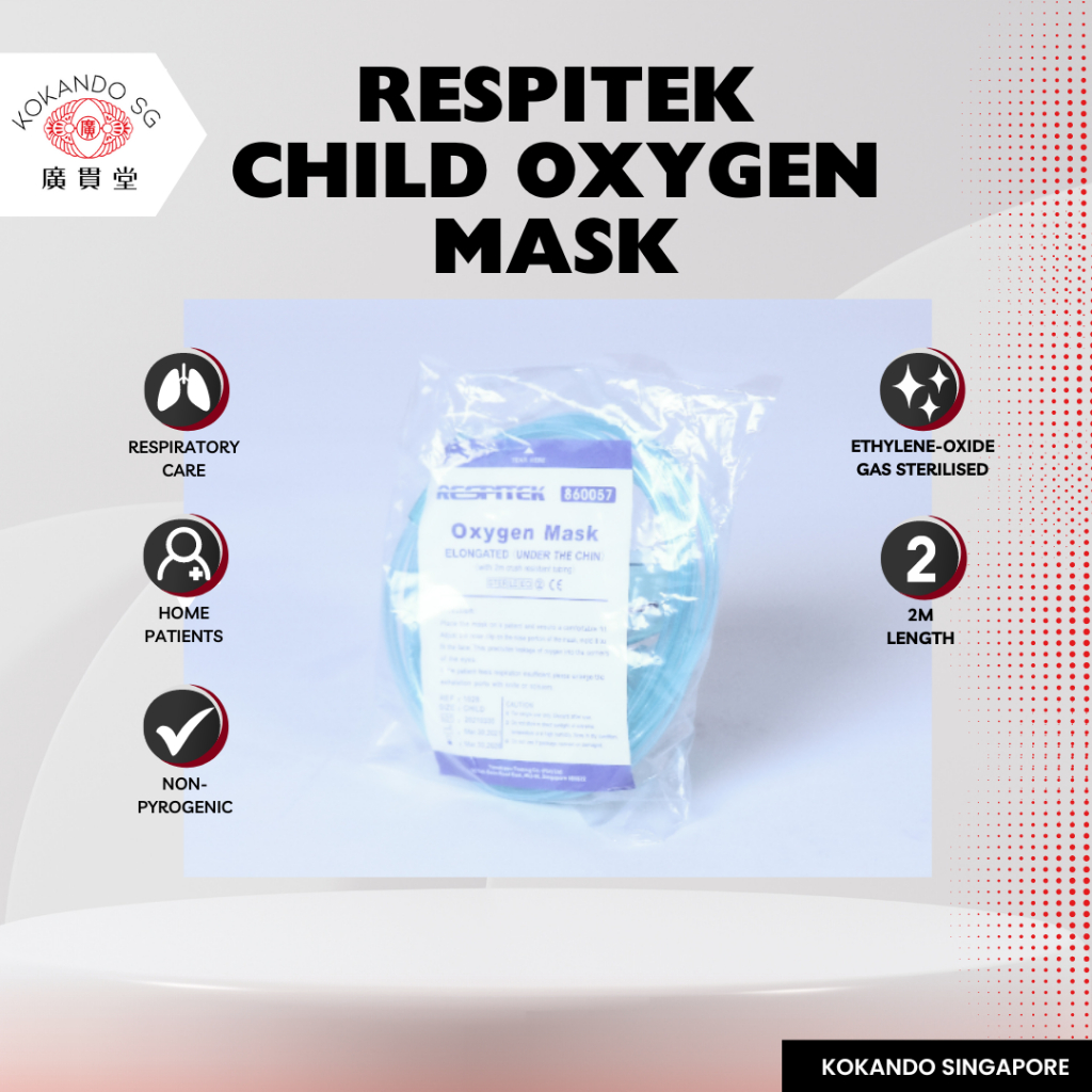 Respitek Nebulizer/Oxygen Mask (Adult/Child) | Shopee Singapore