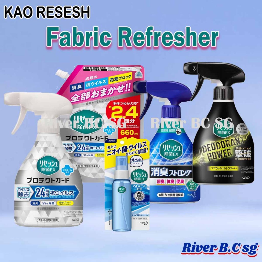 Kao Resesh Refresh Antibacterial EX Fabric Freshener Spray - Disinfectant/ Antivirus/Deodorize ...