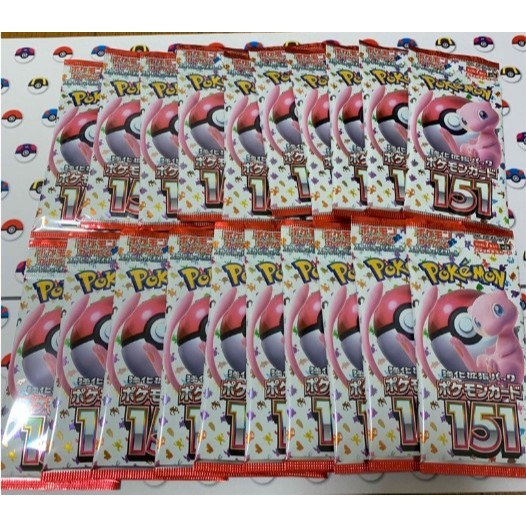 Pokémon Card 151 Japan 100 random packs Scarlett & Violet 16/6/2023 ...