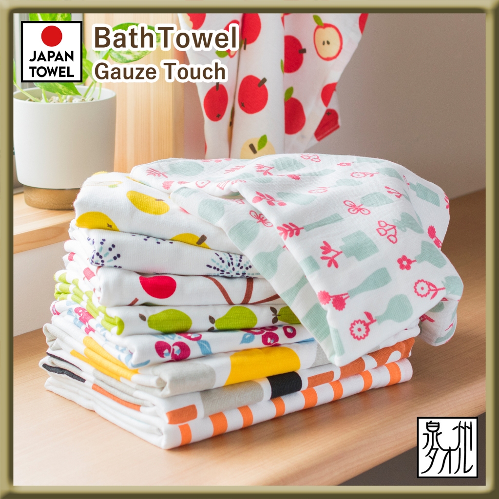 【Made in Japan】Bath Towel [Direct from Japan] 60x120cm, 100% Cotton, Gauze, Senshu Towel, Gauze ...
