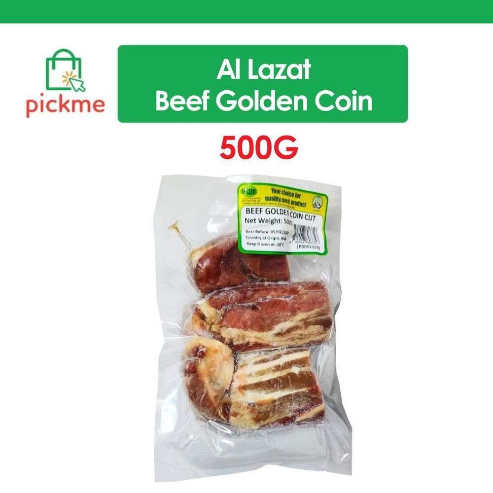 Al-Lazat Beef Golden Coin 金钱建 500G - Frozen | Shopee Singapore
