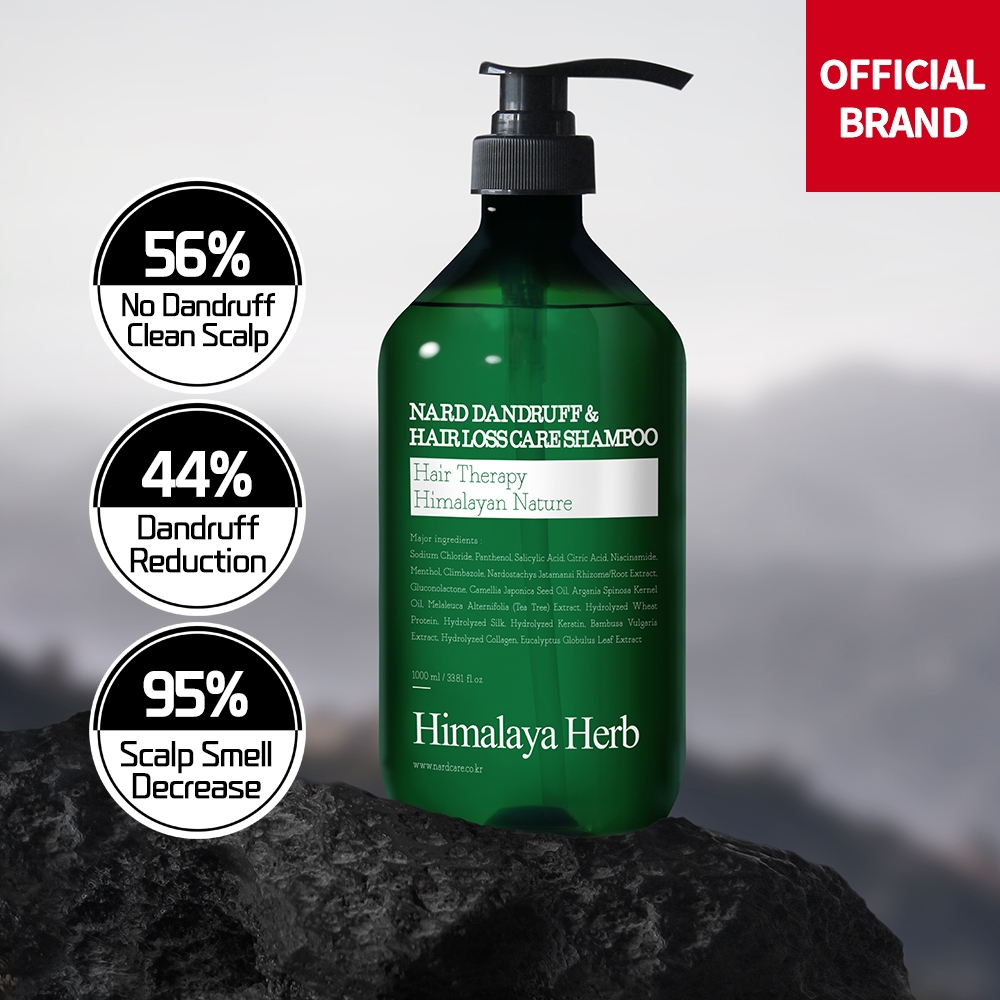 [NARD] Dandruff & Hair Loss Care Shampoo 1000ml - Itchy Scalp, Anti-Dandruff | Shopee Singapore